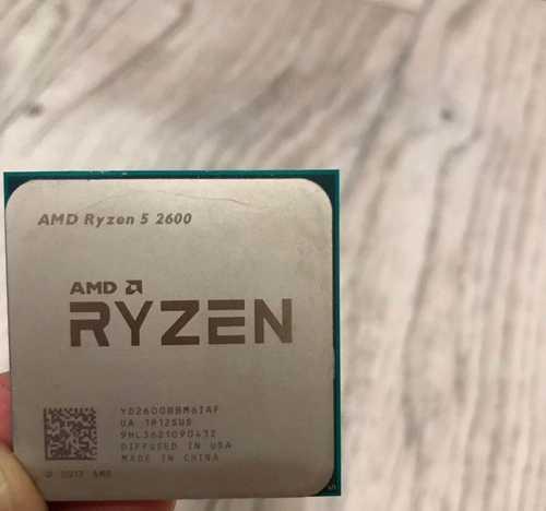 Процессор AMD Ryzen 5 2600, AM4