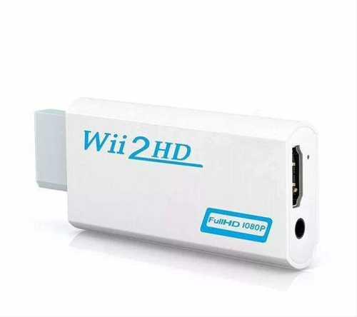 Адаптер-конвертер wii hdmi