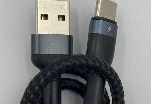 Кабель USB A - TypeC 2.4А, длина 1метр