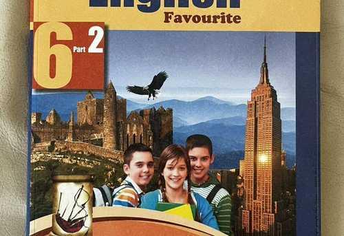 English Favourite 6 part 2 student's book