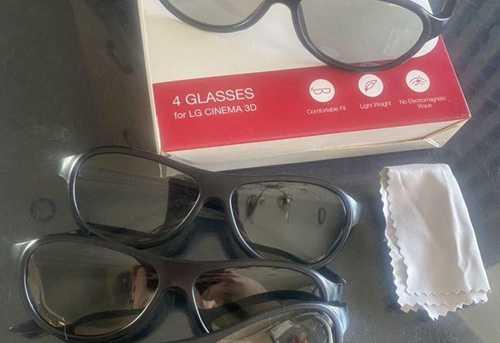 LG 3D glasses 3д очки