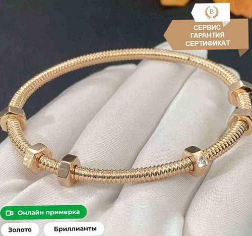 Браслет Cartier Ecrou из розового золота