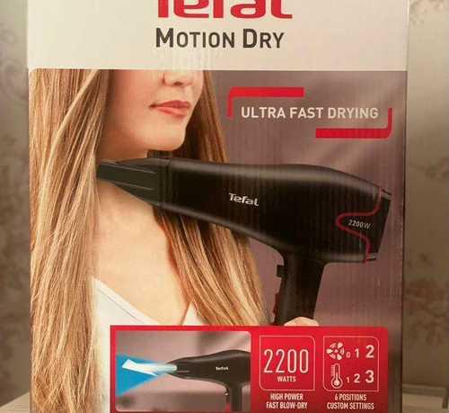 Фен Tefal Motion Dry (новый)