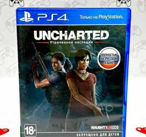 Uncharted The Lost Legacy PS4 (resale)