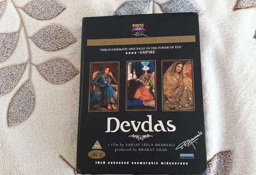 Коллекционное издание на DVD "Devdas"