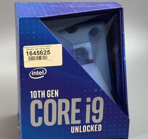 Процессор intel core i9-10900k Box