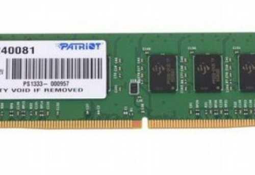 Память 8 гб. DDR4 2400 MHz для компьютера
