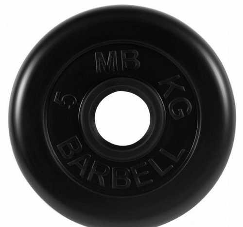 Диск блин MB Barbell 5 кг D 51 мм