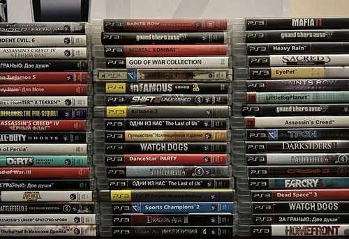 Лицензионные диски на PlayStation 3