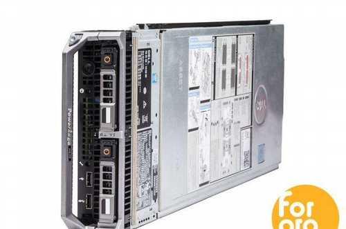 Лезвие dell M630 2xE5-2667v3 320GB, SATA