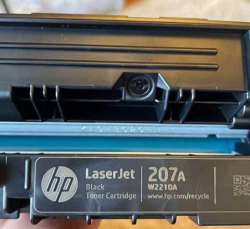 HP w2210a w2211a 207a