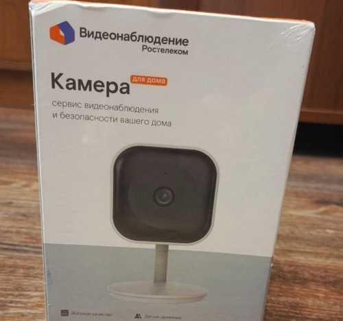 Камера видеонаблюдения wifi домашняя