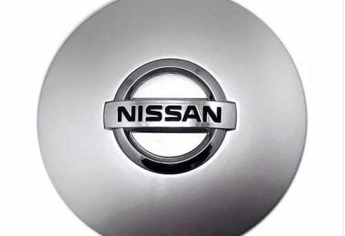 Ступичные колпачки заглушки Nissan Teana 148мм