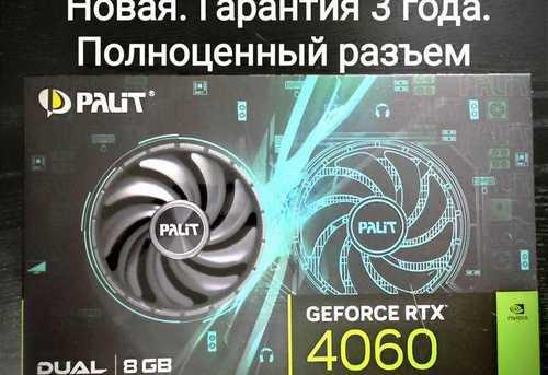 Видеокарта Palit RTX 4060 Dual 8Gb