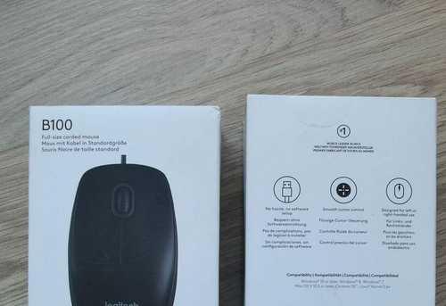 Мышь Logitech B100