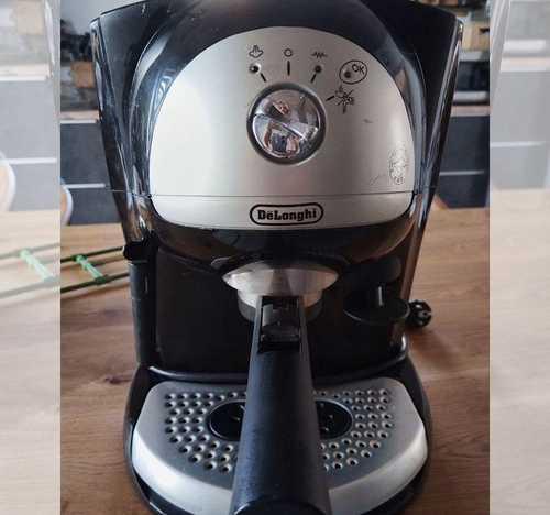 Кофеварка рожковая delonghi