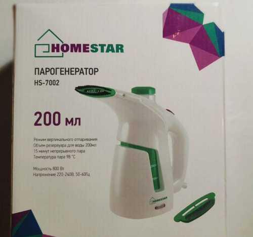 Новый ручной отпариватель для одежды Homestar HS-7