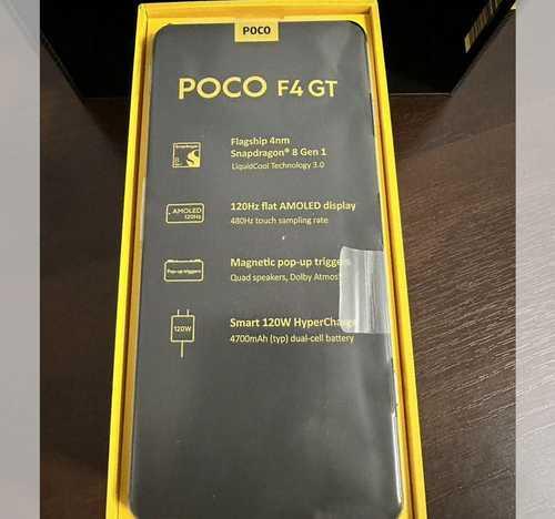 Xiaomi Poco F4 GT, 8/128 ГБ