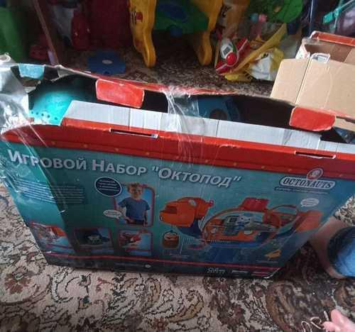 База Актонавтов