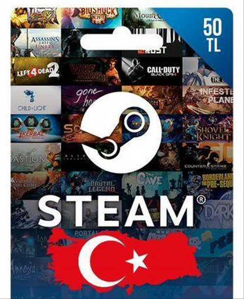 Steam Gift Card. Пополнение 20 LT, 30 LT, 40 LT