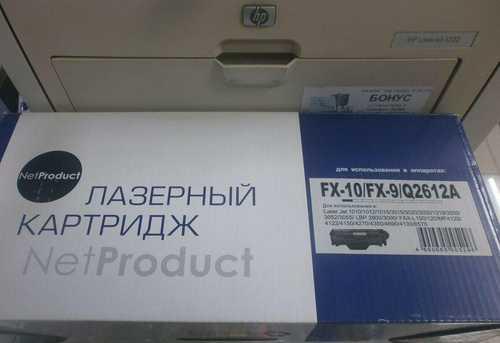 Картридж для принтера HP 1010 - 1022