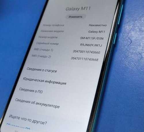 Мобильный телефон Samsung Galaxy M11