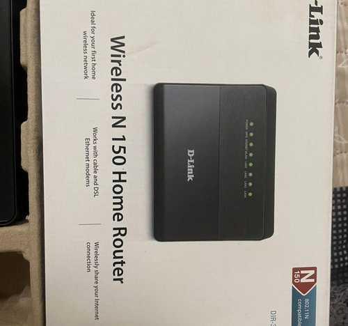 Wifi роутер d-link n150