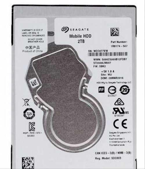 HDD 2 Tb 2.5" Seagate ST2000LM007 для ноутбука