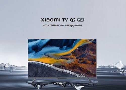 Телевизор Xiaomi Mi LED TV Q2 55" (L55M7-Q2RU)