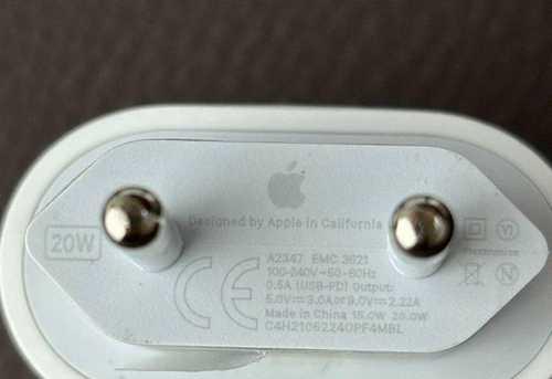 Зарядное устрой Apple iPhone 20w