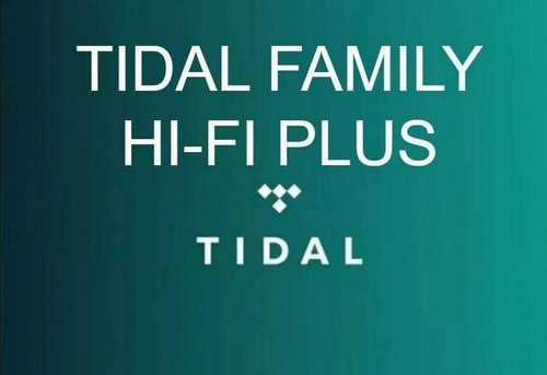 Tidal Hi-Fi plus Family 3 месяца GB/US
