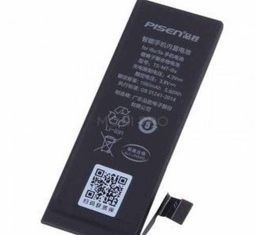 Аккумулятор для Apple iPhone 5S/5C (Pisen)
