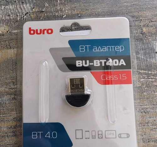 Bluetooth адаптер Buro bu-bt40a BT 4.0 Class 1.5