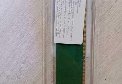 DDR4 8gb crucial