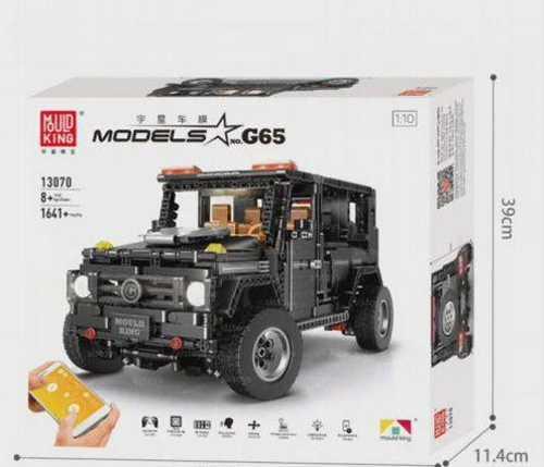 Конструктор Mould King Models 13070 Mercedes-Benz