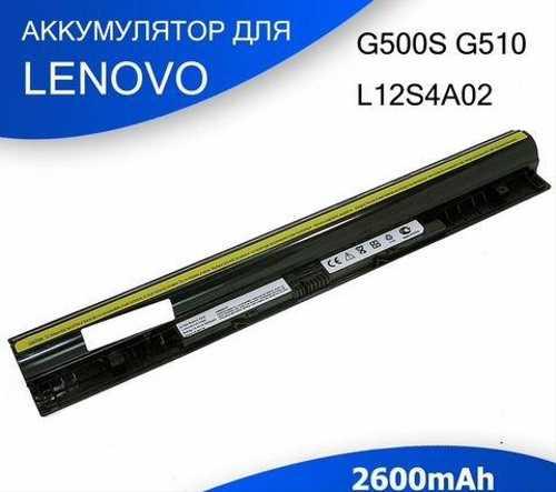 L12L4A02 - Аккумулятор, батарейка для Lenovo