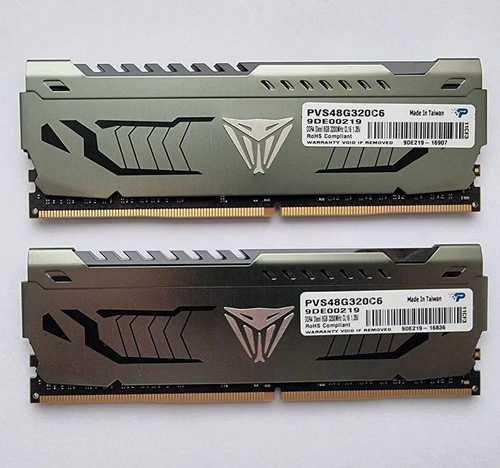 Оперативная память Patriot Memory DDR4 8Gb 3200MHz