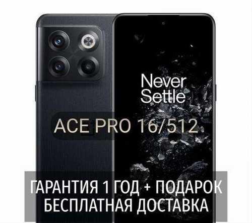 OnePlus Ace Pro 16/512 Black