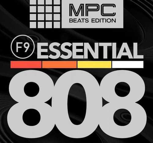 Akai MPC expansions + samples pack's