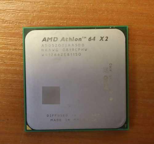 Процессор AMD Athlon 64 X2 AM2 5200 