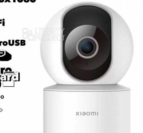 IP-камера Xiaomi Mi SMART Camera C200 (mjsxj14CM)