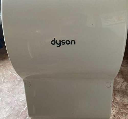 Сушилка для рук dyson бу