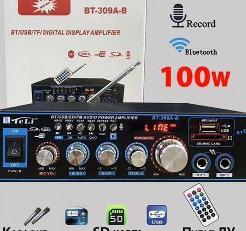 Teli вт-309А-В аудио усилитель Bluetooth