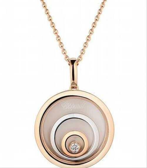 Подвеска Chopard Happy Spirit White/Rose Gold 7982