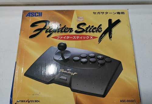Fighter Stick X Sega Saturn