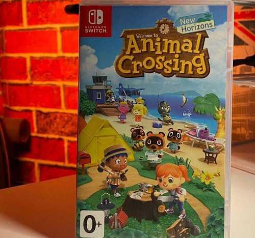 Animal Crossing New Horizons