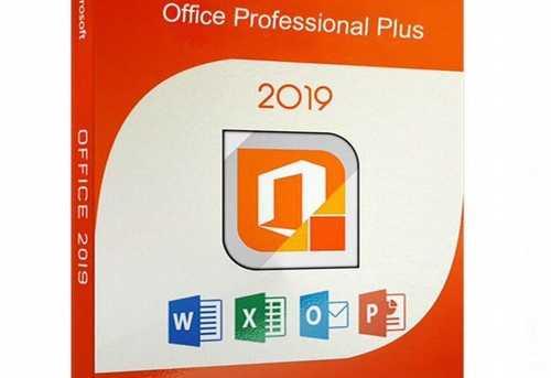 Активация ключ Office 2021 / 2019 Pro, 2016 Win