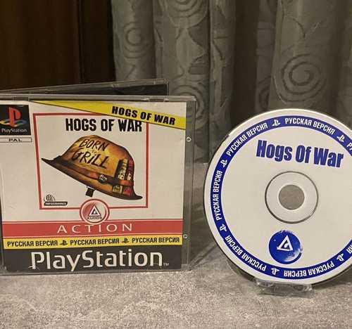Hogs Of War PS1 Kudos