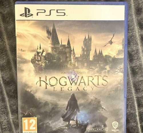 Hogwarts legacy ps5