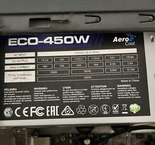 Блок питания aerocool eco-450w